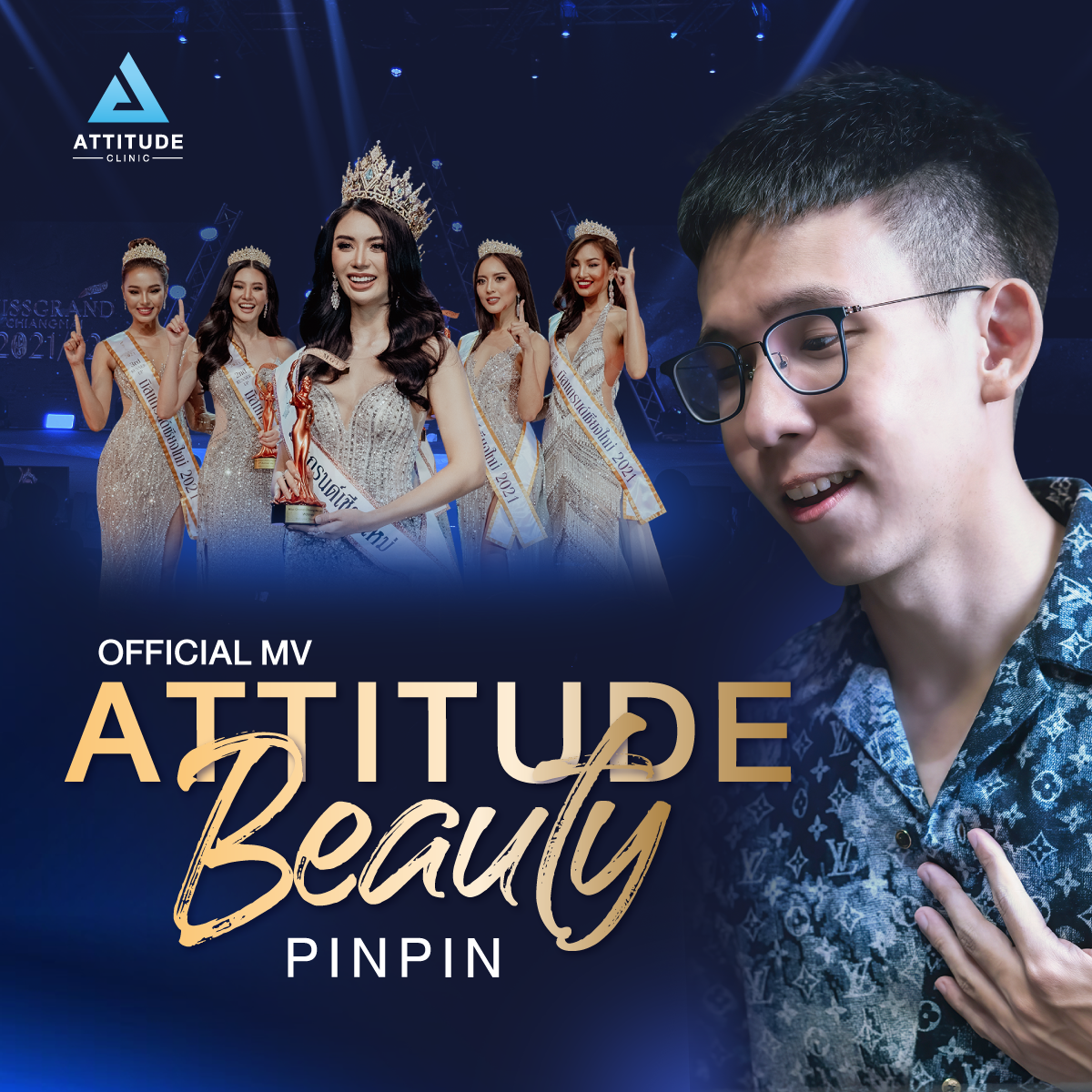 [MV] Attitude Beauty - Pinpin x Miss Grand Chiangmai 2021-22 - ATTITUDE ...